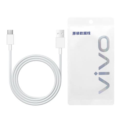 VIVO 原廠 2A Type-C 閃充充電線-支援18W閃充 (盒裝)|Type C傳輸線|ETMall東森購物網
