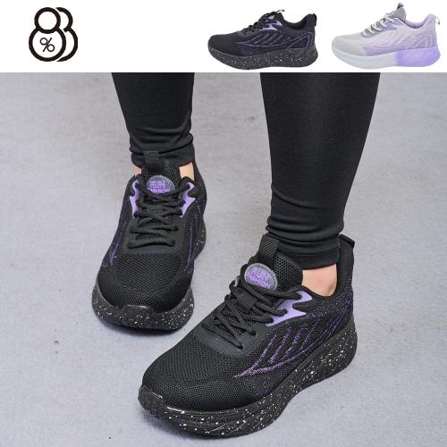 【88%】4cm 舒適鞋墊 透氣針織網面 繫帶平底防滑輕便外出休閒運動鞋 2色|休閒鞋|ETMall東森購物網