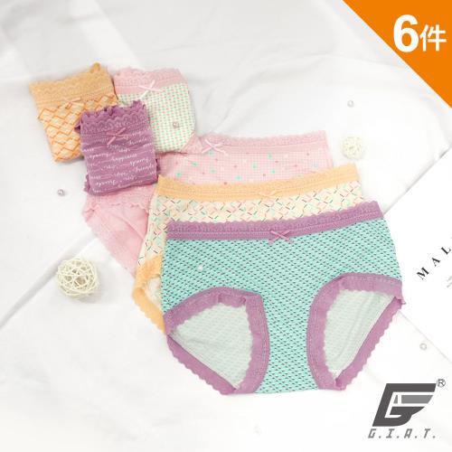 6件組【GIAT】日系柔軟彈力三角內褲 (中低腰)|三角褲|ETMall東森購物網