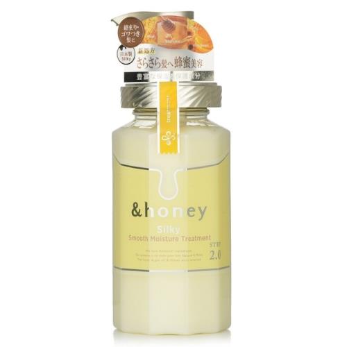&honey 安蒂花子柔滑滋潤蜂蜜護髮素2.0445g|＆honey|ETMall東森購物網