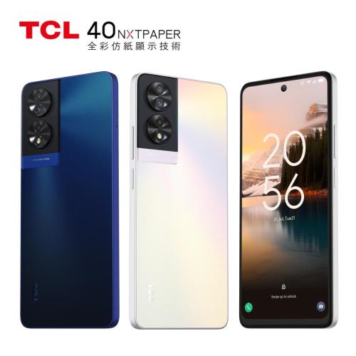 TCL 40 NXTPAPER 6.78吋 8GB/256GB 仿紙護眼手機|精選智慧手機|ETMall東森購物網