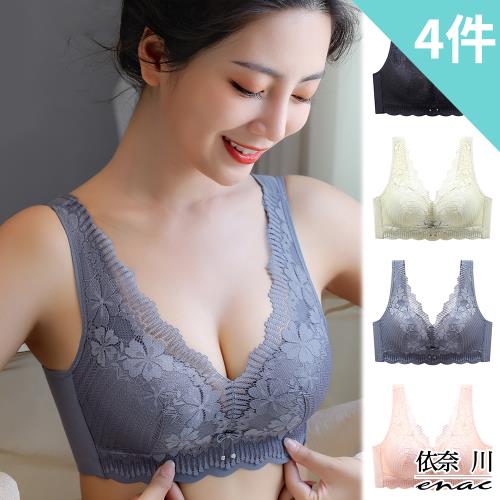 【enac 依奈川】4件組 ☆ 聚攏調整型無鋼圈內衣/性感內衣/女內著/無痕內衣(隨機)|無鋼圈/軟鋼圈|ETMall東森購物網