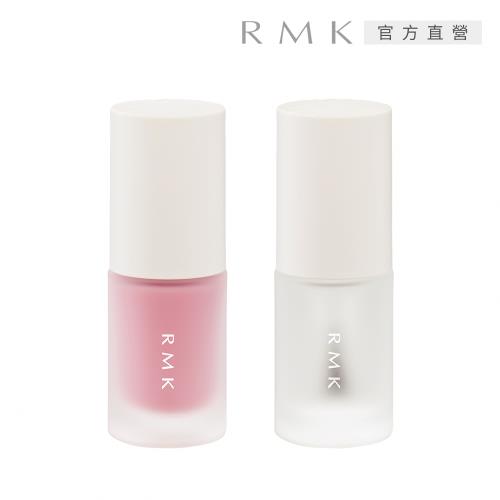 RMK 誘光指采-修護底色/透亮頂色 8mL(2款任選)|RMK|ETMall東森購物網