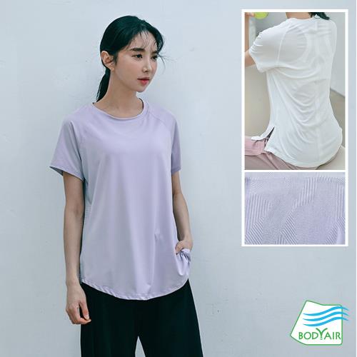 【BODYAIR嚴選】寬版幾何美背布透光上衣(瑜珈.慢跑.運動.健身.透氣.舞蹈.運動服)|短袖|ETMall東森購物網