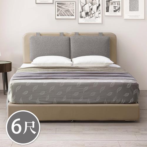 Boden-柏妮6尺雙人加大杏色皮革床組(床頭片+床底-不含床墊)|雙人加大|ETMall東森購物網