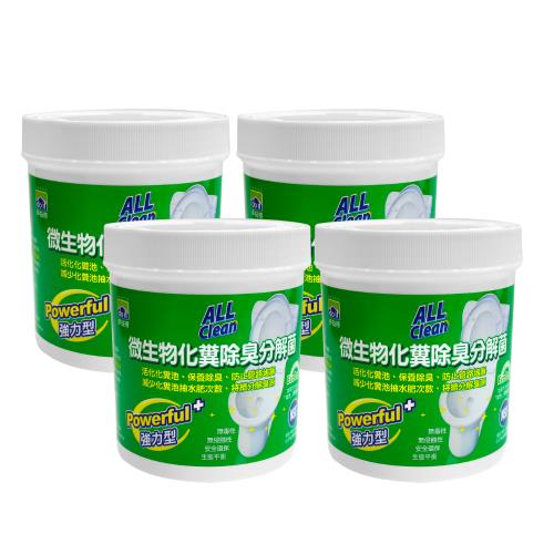 多益得All Clean微生物化糞除臭分解菌_強力型40g 6入_4盒/|馬桶除臭清潔劑|ETMall東森購物網