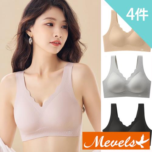 【Mevels 瑪薇絲】4件組 果凍膠半固定背心式無鋼圈內衣(4色 M/L/XL/XXL)|無鋼圈/軟鋼圈|ETMall東森購物網