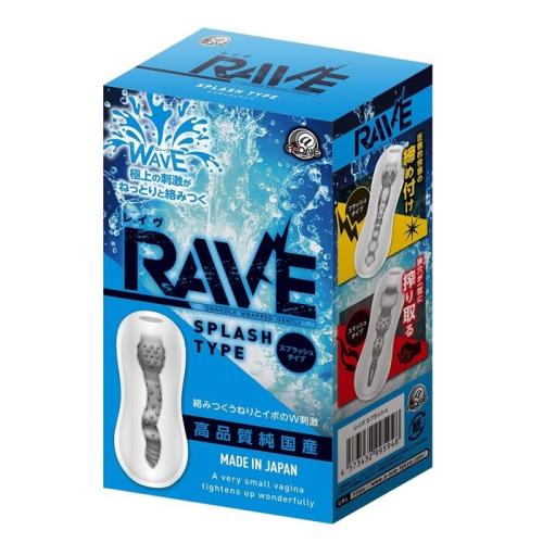 A-One RAVE 潑濺型飛機杯 SPLASH TYPE1pc|其他品牌|ETMall東森購物網