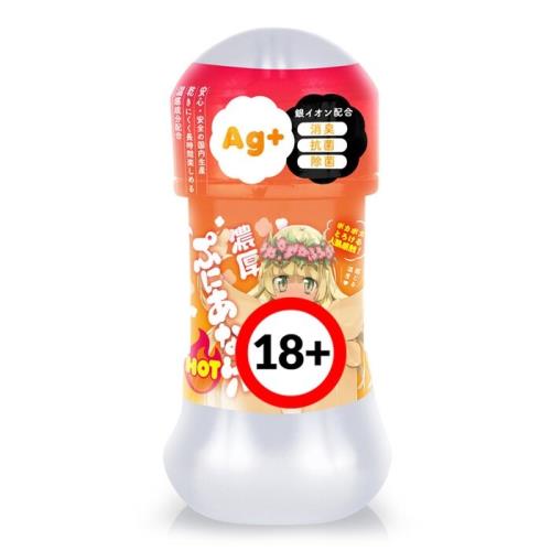 EXE Puni Ana Hot Sensation Thick Lubricant 150ml1pc|個人護理|ETMall東森購物網