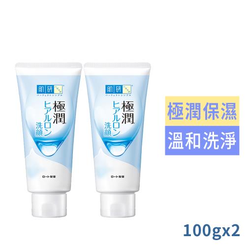 日本肌研極潤保濕洗面乳100g超值2入|Hada-Labo 肌研|ETMall東森購物網