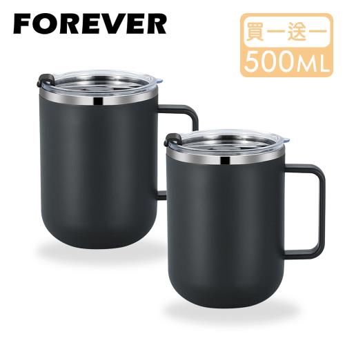 買一送一【日本FOREVER】304不鏽鋼雙層保溫馬克杯/茶杯500ml-黑色(附蓋)|馬克杯|ETMall東森購物網