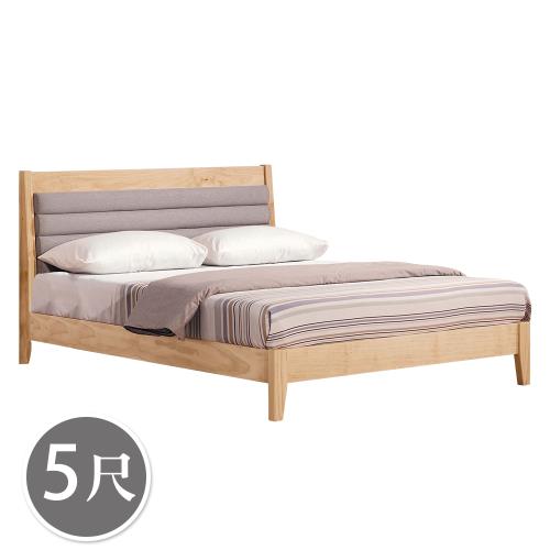 Boden-斯坦5尺雙人原木色實木床架(不含床墊)|雙人|ETMall東森購物網