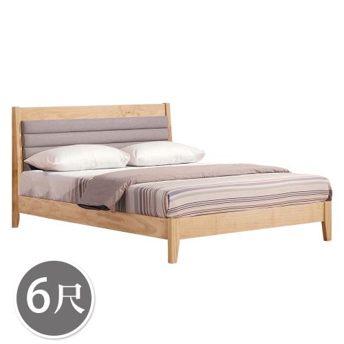 Boden-斯坦6尺雙人加大原木色實木床架(不含床墊)|雙人加大|ETMall東森購物網