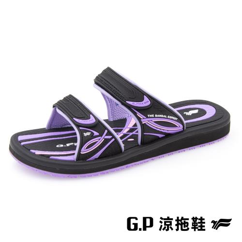 G.P 女款高彈性舒適雙帶拖鞋G9359W-紫色(SIZE:35-39 共三色) GP|女運動拖鞋|ETMall東森購物網