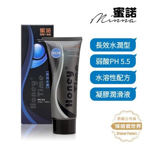 Honey Time 蜜諾．呵護級水性潤滑液│長效水潤 100ml|潤滑液/潤滑劑|ETMall東森購物網