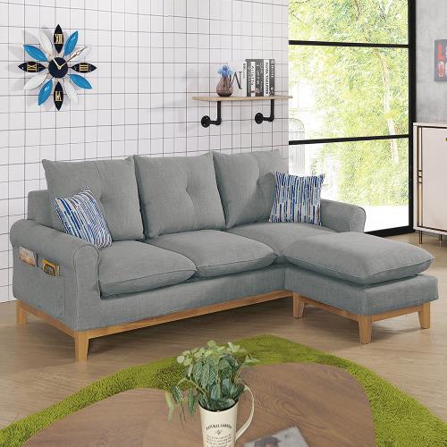 Boden-波狄L型灰色布面沙發組-附抱枕(三人座+腳椅)|L型|ETMall東森購物網