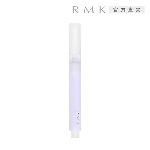 RMK 幻色指采修護蜜N 2.2mL|RMK|ETMall東森購物網