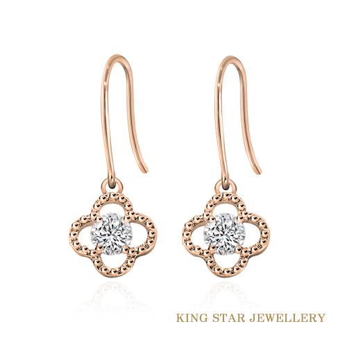 King Star 幸運草18K玫瑰金鑽石耳環-耳勾式|碎鑽/小鑽/拼接款|ETMall東森購物網