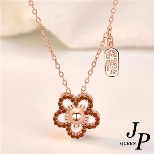 Jpqueen 小紅花朵晶鑽清新鏤空鎖骨項鍊(2色可選)|其他材質/款式|ETMall東森購物網