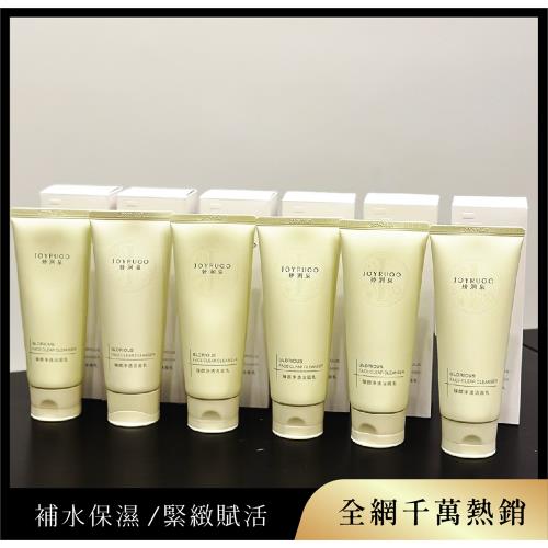 嬌潤泉 臻顏淨透胺基酸潔面乳100g*6-TSV|嬌潤泉|ETMall東森購物網