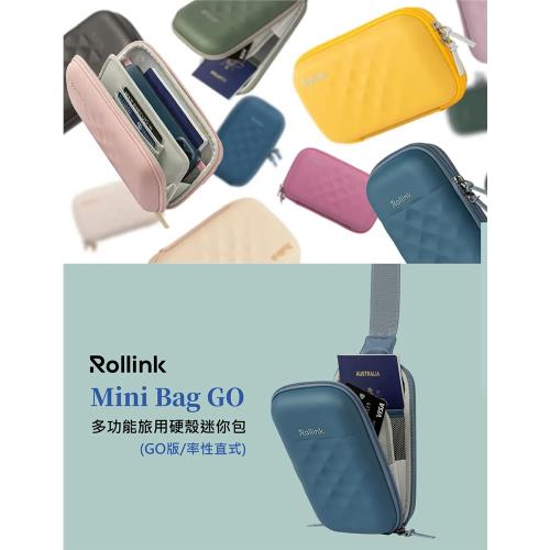 [i3嘻] Rollink Mini Bag Go 率性直式/多功能旅用硬殼迷你包|多WAY包|ETMall東森購物網