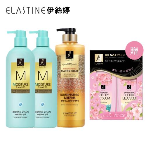 Elastine 保濕修護彈力洗髮組 加贈 10周年櫻花限定洗潤組|ELASTINE韓國|ETMall東森購物網