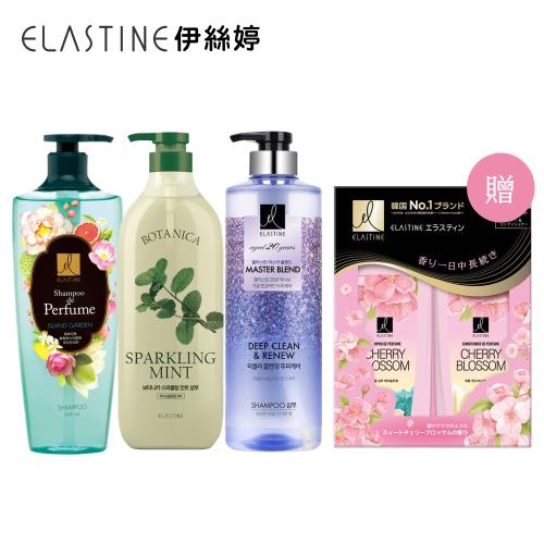Elastine 控油淨化淨屑洗髮組 加贈10周年櫻花限定洗潤組|ELASTINE韓國|ETMall東森購物網
