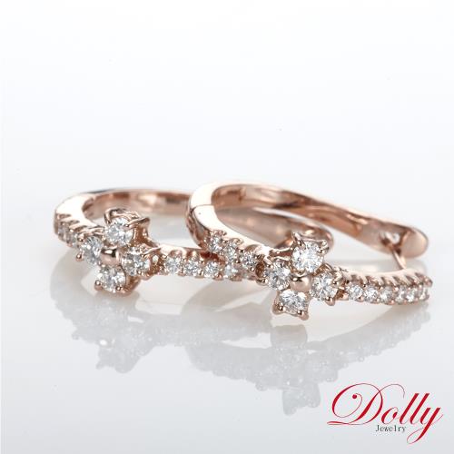 Dolly 18K金 天然鑽石0.40克拉玫瑰金耳環|碎鑽/小鑽/拼接款|ETMall東森購物網