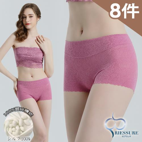 【RIESURE】纖體微塑 唯美緹花 透氣蠶絲內褲/8件|三角褲|ETMall東森購物網