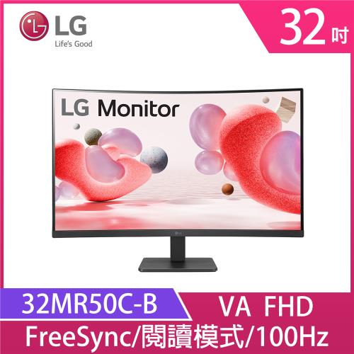 LG 樂金 32MR50C-B 32型 VA FHD 曲面護眼顯示器|低藍光護眼|ETMall東森購物網
