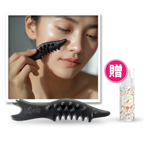 【寶草園】魔可舒遠紅外線-小魚貳式(精油MSM身體乳液組)|其他品牌|ETMall東森購物網