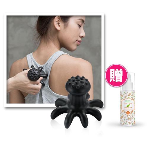 【寶草園】魔可舒遠紅外線-八爪(精油MSM身體乳液組)|其他品牌|ETMall東森購物網