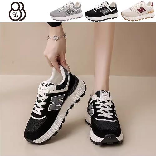 【88%】舒適乳膠鞋墊 跟高4.5cm 韓版運動鞋阿甘鞋學生透氣網面休閒鞋 2色|懶人鞋|ETMall東森購物網