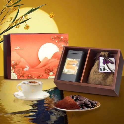 CHOCO DAY 紅麴88%黑巧克力片10入2盒組|巧克力塊/磚|ETMall東森購物網