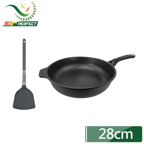 韓國石墨烯IH不沾深型平底鍋28cm(無蓋)+品味耐熱矽膠煎匙(灰)促銷組|不沾鍋|ETMall東森購物網