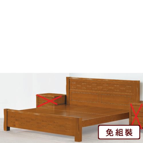 AS雅司-94棒3.5尺床台-110*205*97cm|單人加大|ETMall東森購物網