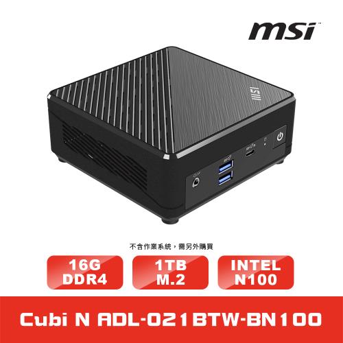 微星 Cubi N ADL-021BTW-BN100(16G+1TB)|迷你Cubi|ETMall東森購物網