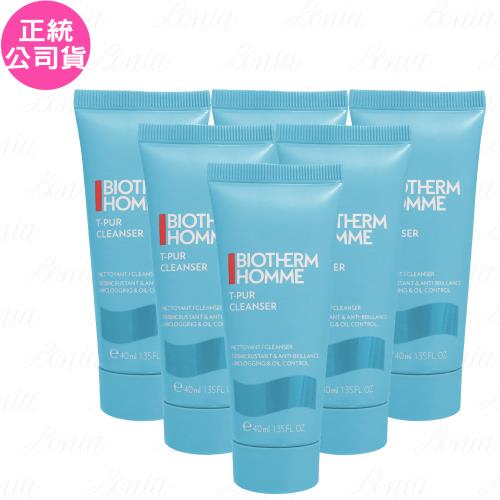 BIOTHERM 碧兒泉 男仕雙效去油光潔顏泥(40ml)*6(公司貨)|BIOTHERM 碧兒泉|ETMall東森購物網
