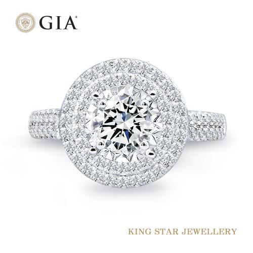 King Star GIA 50分 最白D color 18K金 天然鑽石 滿鑽圍繞愛戒指 (3Excellent 八心八箭 完美車工)|GIA50分|ETMall東森購物網