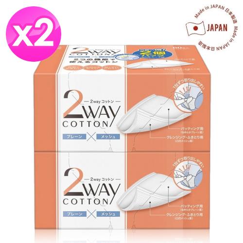 日本2WAY兩用化妝棉50x60mm(80枚x2盒) x2組|其他品牌|ETMall東森購物網