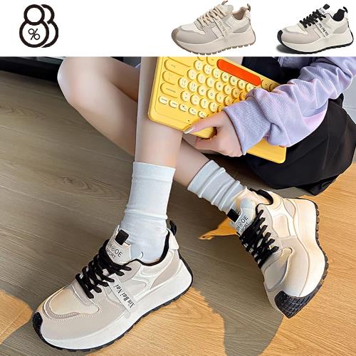 【88%】偏小 跟高4.5cm 厚底老爹鞋 繫帶 拼接休閒運動阿甘鞋 2色|休閒鞋|ETMall東森購物網