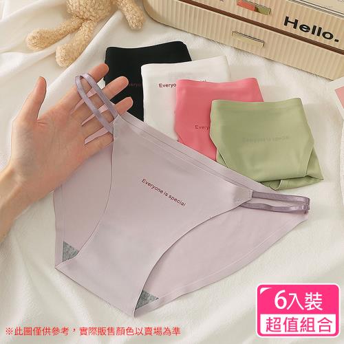 CS22 一片式無痕冰絲性感低腰親膚純棉三角褲6入裝(M-XL/3色)|三角褲|ETMall東森購物網