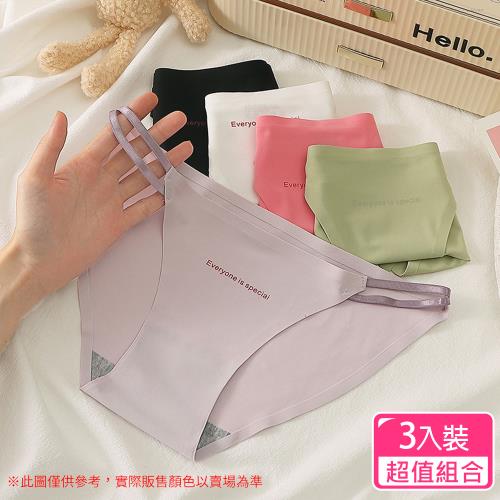 CS22 一片式無痕冰絲性感低腰親膚純棉三角褲3入裝(M-XL/3色)|三角褲|ETMall東森購物網