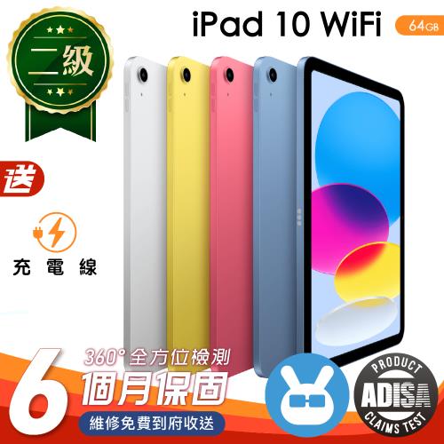 【Apple 蘋果】福利品 iPad 10 64G WiFi 10.9吋 保固6個月 附贈充電線|iPad|ETMall東森購物網
