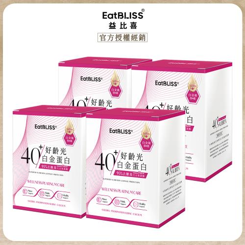 【Eatbliss 益比喜】 好齡光白金蛋白 大豆異黃酮plus (10包/盒) x4盒 |大豆異黃酮|ETMall東森購物網