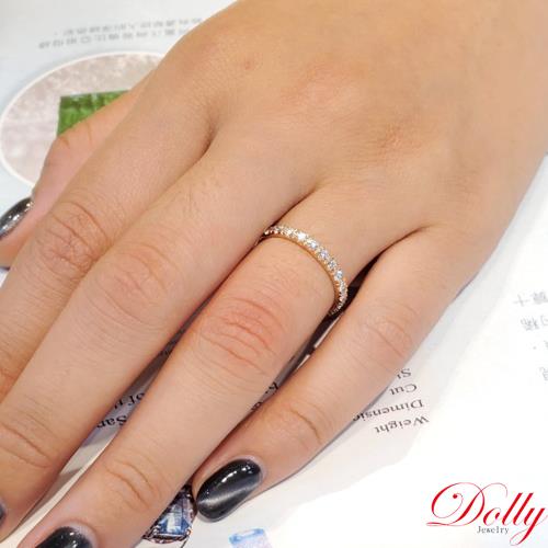 Dolly 18K金 天然鑽石0.30克拉玫瑰金戒指|碎鑽/拼接/線戒|ETMall東森購物網
