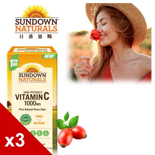 【美國Sundown日落恩賜】緩釋型C 1000MG Plus玫瑰果錠(60錠/瓶)x3瓶組|維他命C|ETMall東森購物網