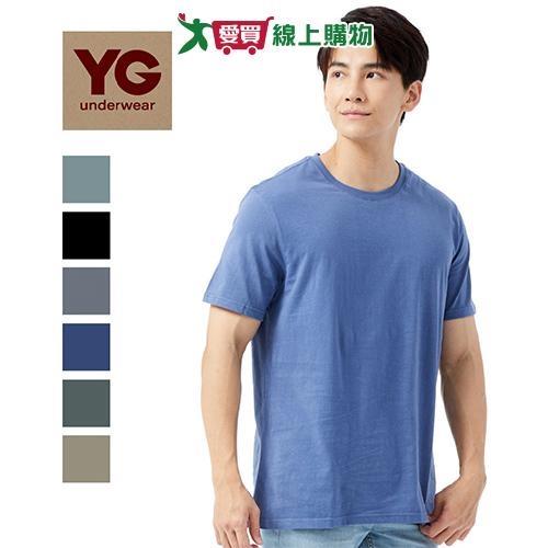 YG 100%純棉 彩色圓領短袖 M~XL 吸汗透氣 時尚 粉彩 莫蘭迪 上衣 外穿 內搭 男內衣【愛買】|內衣/背心|ETMall東森購物網