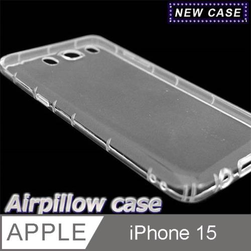 iPhone 15 TPU 防摔氣墊空壓殼|iPhone 15|ETMall東森購物網