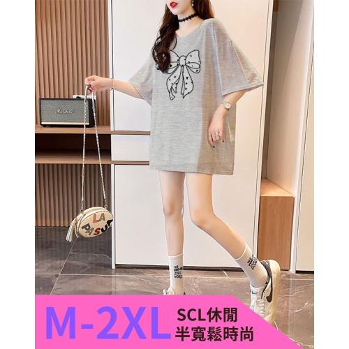 SCL 黛西蝴蝶結時尚五分短袖上衣|造型上衣|ETMall東森購物網